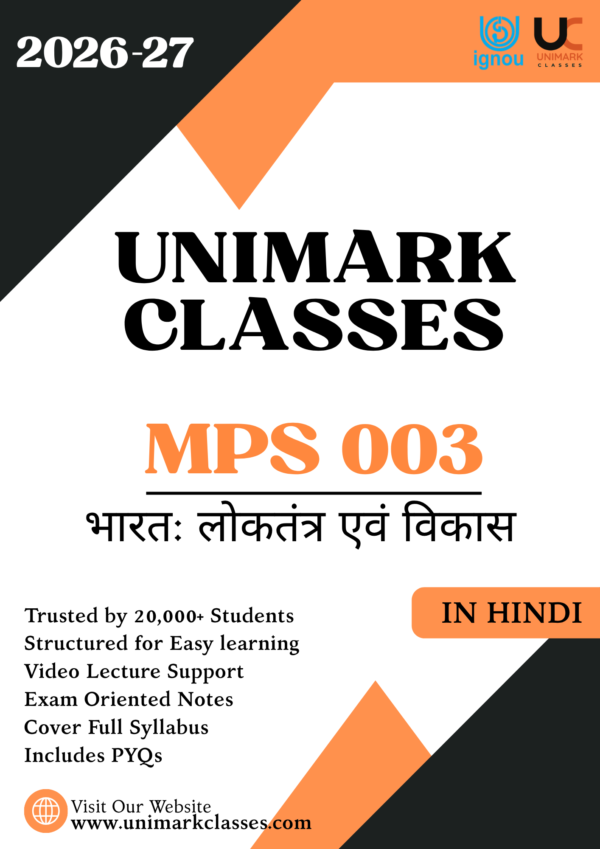 IGNOU MPS 003 Indian Democracy & Development Notes PDF June 2026 in ...